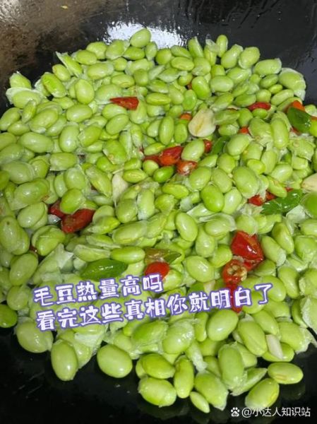 毛豆吃起来脆脆_熟了吗-第3张图片-山城妙识