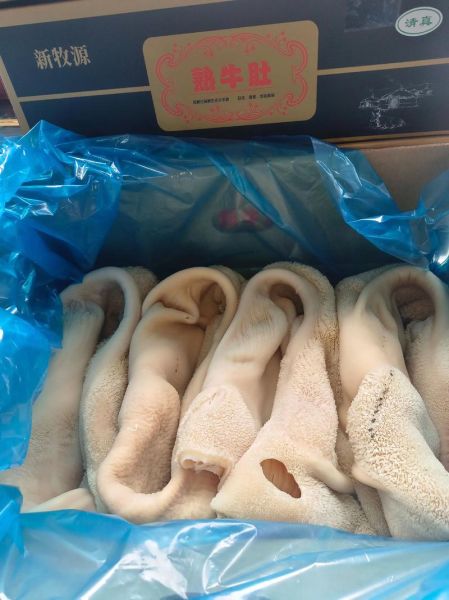 哪种牛肚最贵_为什么金钱肚价格最高-第1张图片-山城妙识