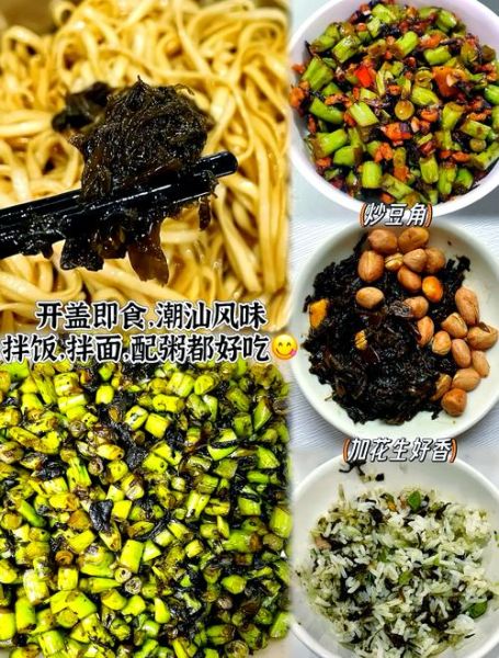 罐装橄榄菜炒菜大全_橄榄菜怎么炒才好吃-第1张图片-山城妙识