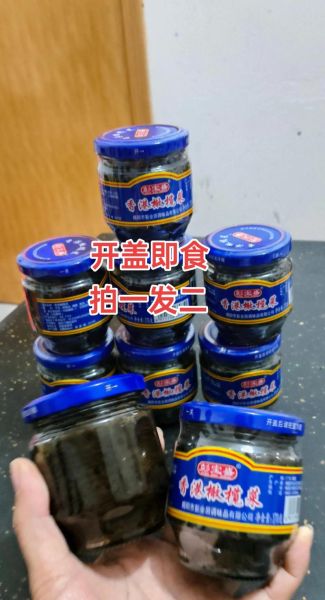 罐装橄榄菜炒菜大全_橄榄菜怎么炒才好吃-第3张图片-山城妙识