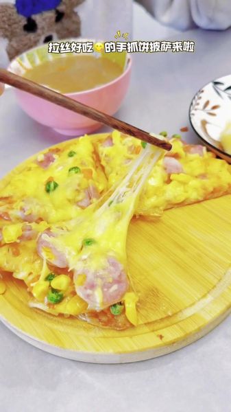 手抓饼披萨怎么做_手抓饼披萨热量高吗-第3张图片-山城妙识