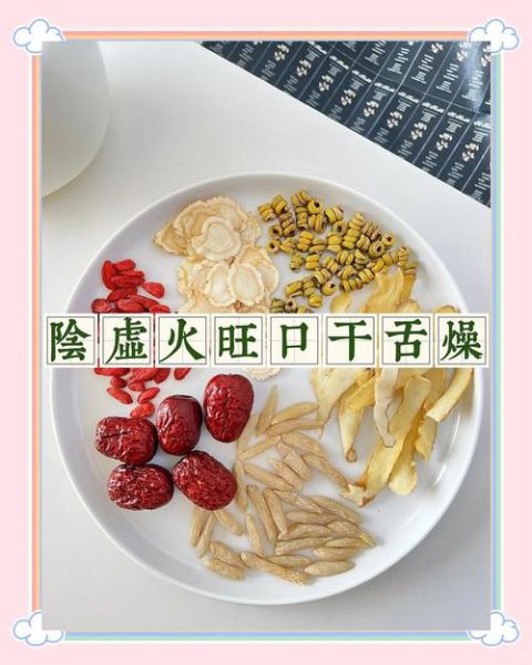 滋阴补肾汤的做法_滋阴补肾汤适合什么人喝-第1张图片-山城妙识