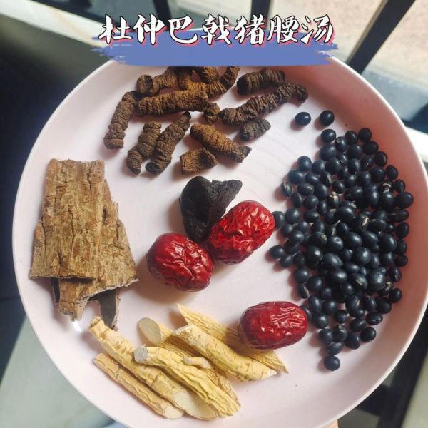 月子杜仲猪腰汤的做法_杜仲猪腰汤适合什么人喝-第3张图片-山城妙识 月子杜仲猪腰汤的做法_杜仲猪腰汤适合什么人喝-第3张图片-山城妙识