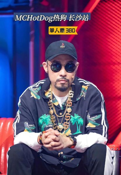 热狗为什么一直戴墨镜_热狗墨镜背后含义-第2张图片-山城妙识