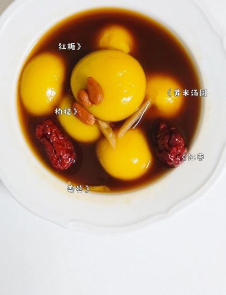 一碗红糖汤圆的热量是多少_减肥能吃红糖汤圆吗-第1张图片-山城妙识 一碗红糖汤圆的热量是多少_减肥能吃红糖汤圆吗-第1张图片-山城妙识