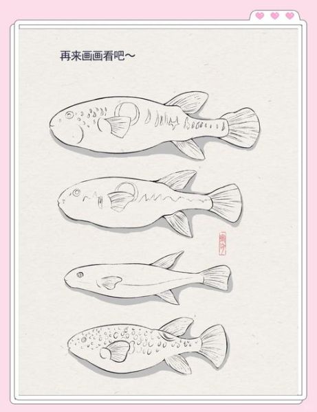 河豚卡通图片怎么画_河豚卡通图片素材哪里找-第3张图片-山城妙识 河豚卡通图片怎么画_河豚卡通图片素材哪里找-第3张图片-山城妙识