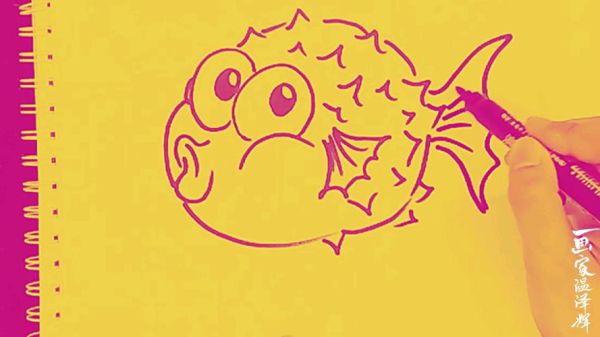 河豚卡通图片怎么画_河豚卡通图片素材哪里找-第2张图片-山城妙识 河豚卡通图片怎么画_河豚卡通图片素材哪里找-第2张图片-山城妙识