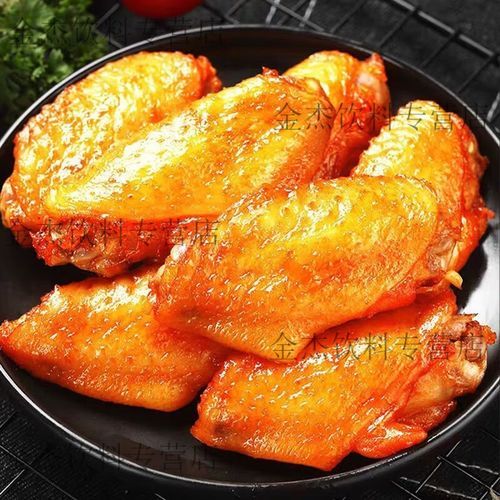翅中烧烤怎么腌制_翅中烧烤腌制多久入味-第1张图片-山城妙识