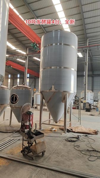 自酿啤酒设备100升转让价格_二手精酿设备靠谱吗-第3张图片-山城妙识