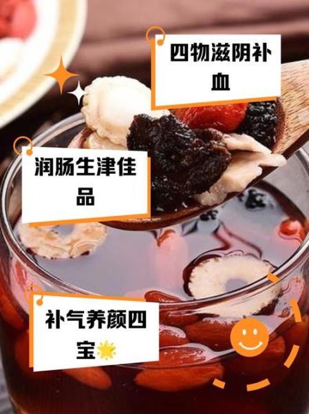 桑葚泡酒的功效与作用禁忌_桑葚泡酒哪些人不能喝-第3张图片-山城妙识