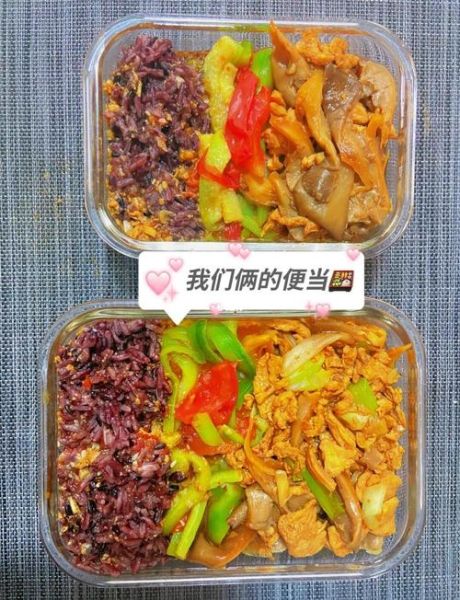 便当怎么保存不变味_便当做法图片步骤-第3张图片-山城妙识