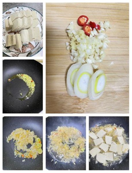 素炒冻豆腐怎么做好吃_素炒冻豆腐热量高吗-第1张图片-山城妙识