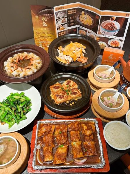 客家菜有哪些名菜_客家名菜排行榜-第2张图片-山城妙识 客家菜有哪些名菜_客家名菜排行榜-第2张图片-山城妙识