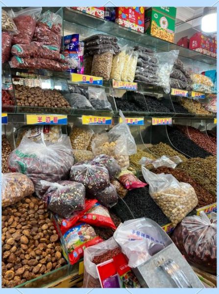 干果店投资多少钱_开干果店需要多少启动资金-第3张图片-山城妙识 干果店投资多少钱_开干果店需要多少启动资金-第3张图片-山城妙识