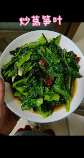 莴笋叶怎么炒好吃_莴笋叶的做法大全-第1张图片-山城妙识 莴笋叶怎么炒好吃_莴笋叶的做法大全-第1张图片-山城妙识