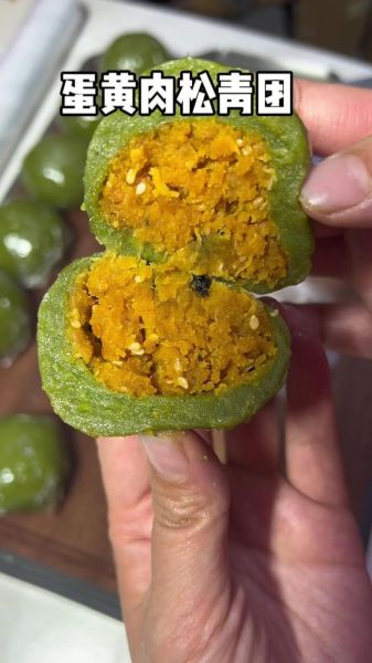 艾草青团怎么做才绿_艾草青团的做法窍门-第2张图片-山城妙识