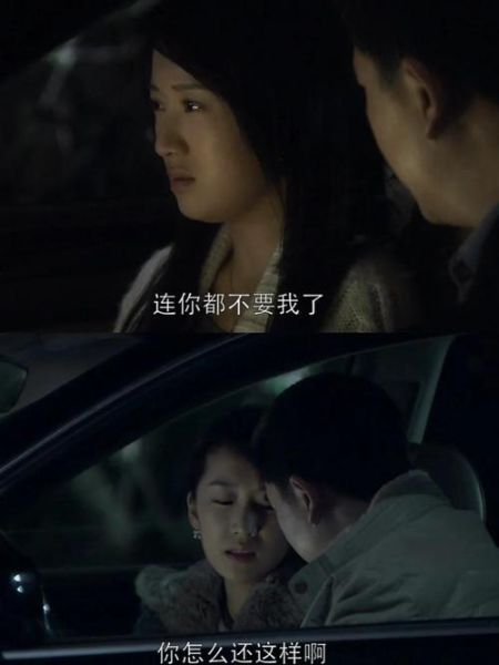 蜗居电视剧结局是什么_蜗居为什么被禁播-第2张图片-山城妙识 蜗居电视剧结局是什么_蜗居为什么被禁播-第2张图片-山城妙识