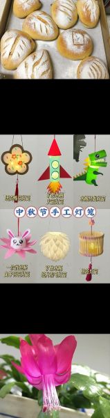 灯笼怎么做手工制作_儿童简单灯笼教程-第1张图片-山城妙识