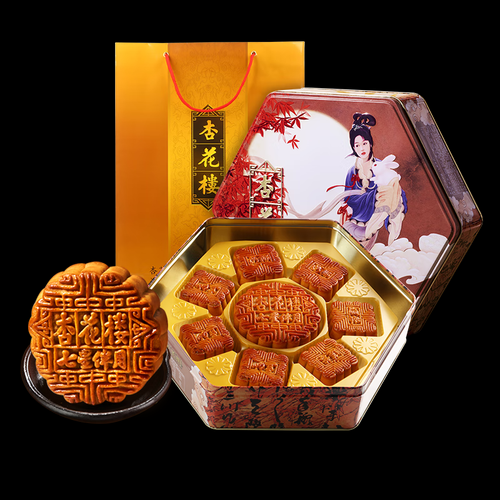 上海杏花楼月饼多少钱一盒_杏花楼月饼价格表2024-第3张图片-山城妙识 上海杏花楼月饼多少钱一盒_杏花楼月饼价格表2024-第3张图片-山城妙识