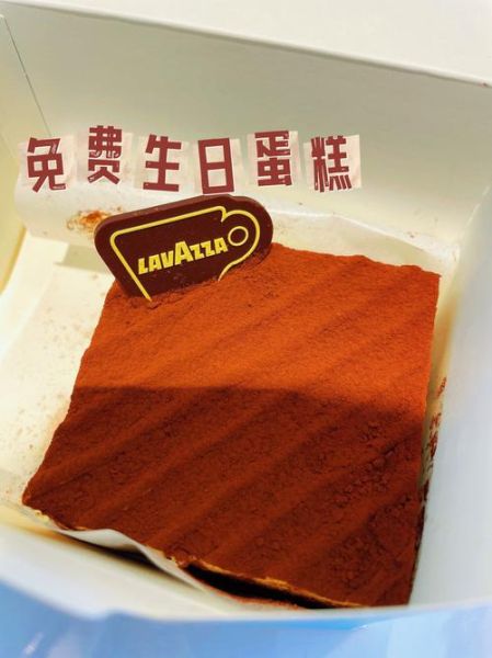 提拉米苏蛋糕是什么_正宗做法与口感特点-第2张图片-山城妙识