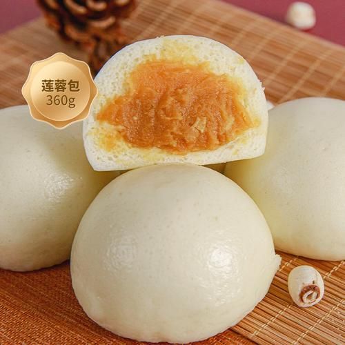 莲蓉包的做法_莲蓉包怎么做好吃-第2张图片-山城妙识