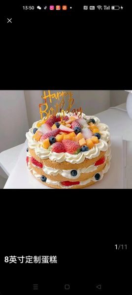 2021网红蛋糕图片哪里找_网红蛋糕怎么做-第2张图片-山城妙识