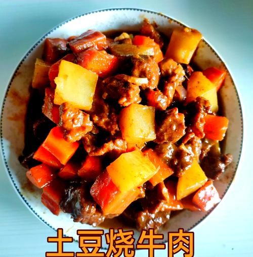 土豆牛肉怎么炖才软烂_土豆牛肉炖多久才入味-第1张图片-山城妙识 土豆牛肉怎么炖才软烂_土豆牛肉炖多久才入味-第1张图片-山城妙识