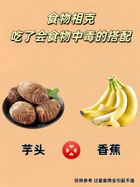 五谷杂粮不能一起吃吗_相克组合有哪些-第2张图片-山城妙识