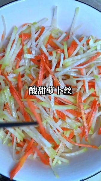凉拌白萝卜怎么做好吃_凉拌白萝卜用焯水吗-第3张图片-山城妙识
