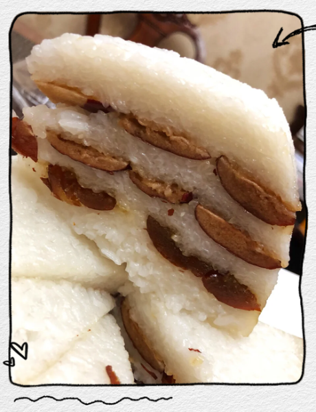 自制切糕的简单做法_切糕怎么做好吃-第2张图片-山城妙识