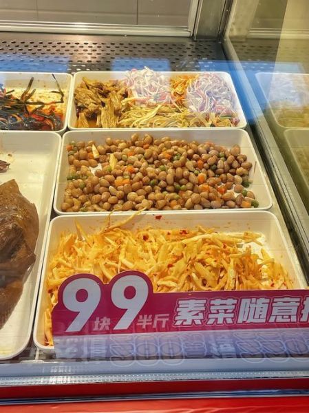 卤鸡心怎么做好吃_卤鸡心多久能入味-第1张图片-山城妙识