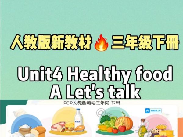 how_to_make_tomato_egg_drop_soup_english_recipe-第3张图片-山城妙识