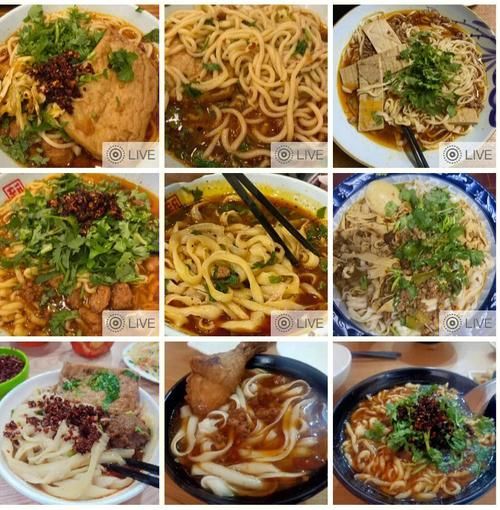 山西面食大全有哪些_山西面食大全怎么做-第2张图片-山城妙识