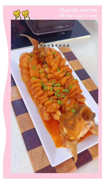 松鼠鱼怎么切花刀_松鼠鱼刀法图解窍门-第2张图片-山城妙识