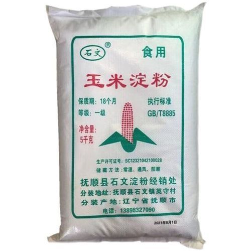 澄粉是什么粉_可以用玉米淀粉代替吗-第3张图片-山城妙识