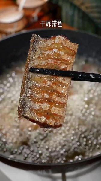 炸带鱼不放面粉怎么炸_炸带鱼不用面粉酥脆秘诀-第2张图片-山城妙识