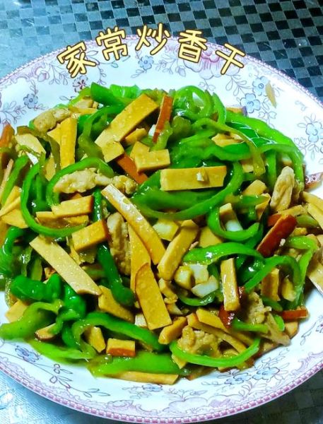 青椒炒香干怎么炒好吃_香干炒青椒的家常做法-第3张图片-山城妙识 青椒炒香干怎么炒好吃_香干炒青椒的家常做法-第3张图片-山城妙识