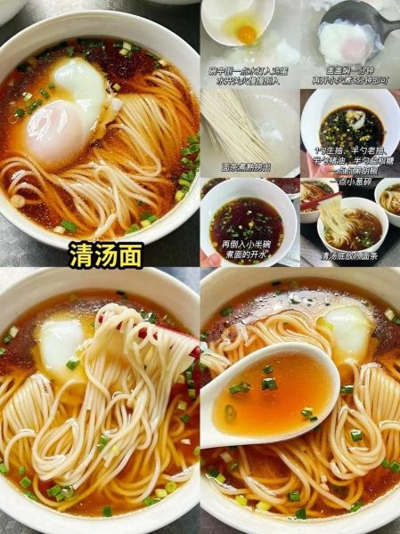 最简单的西式早餐怎么做_20款懒人食谱-第2张图片-山城妙识