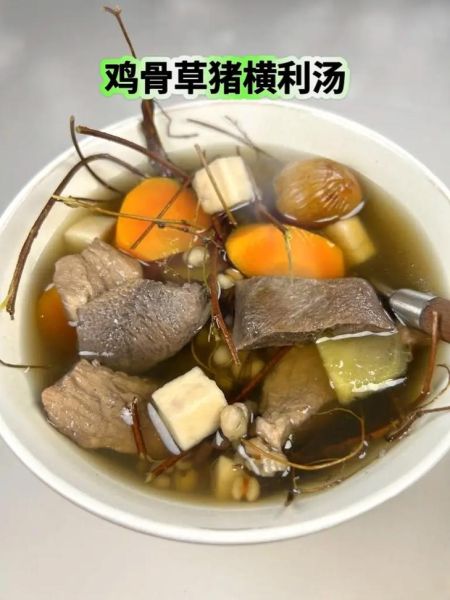 鸡骨草煲猪横利的功效与作用_鸡骨草煲猪横利怎么做-第1张图片-山城妙识