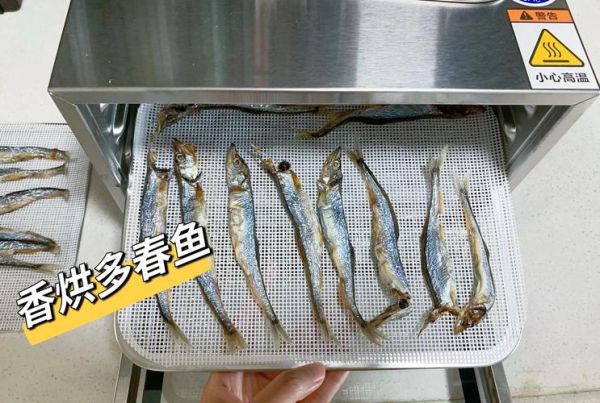 多春鱼怎么去内脏_多春鱼清理内脏视频教程-第3张图片-山城妙识 多春鱼怎么去内脏_多春鱼清理内脏视频教程-第3张图片-山城妙识