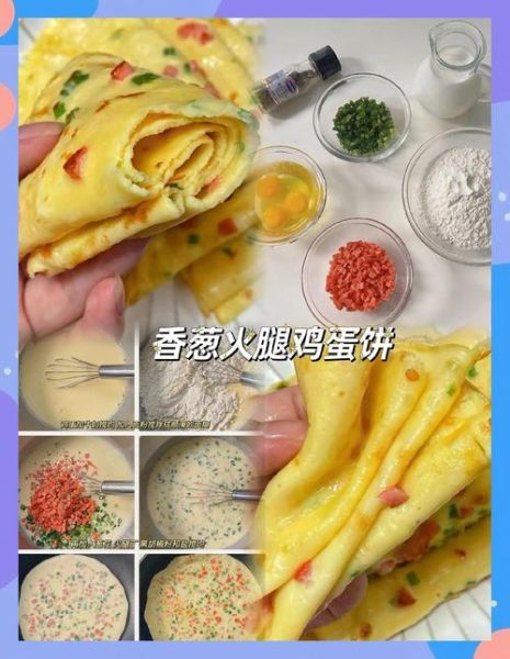 牛奶鸡蛋饼干怎么做_牛奶鸡蛋饼干热量高吗-第3张图片-山城妙识