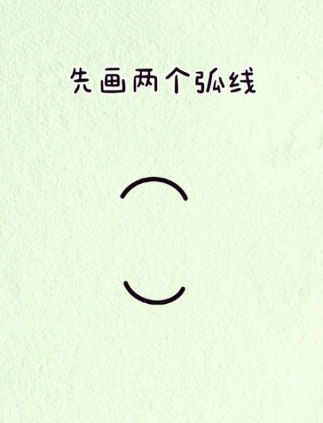 万圣节南瓜简笔画怎么画_零基础也能学会的教程-第1张图片-山城妙识