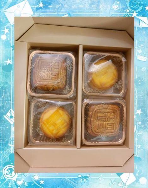 半岛月饼真假_如何辨别正品-第3张图片-山城妙识