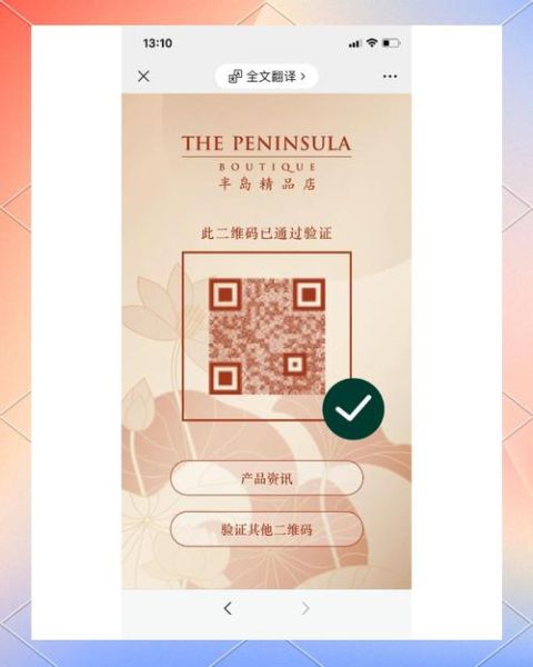 半岛月饼真假_如何辨别正品-第1张图片-山城妙识