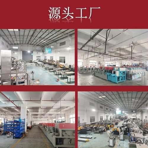 巧克力糖包装机多少钱一台_巧克力糖包装机工作原理-第1张图片-山城妙识 巧克力糖包装机多少钱一台_巧克力糖包装机工作原理-第1张图片-山城妙识