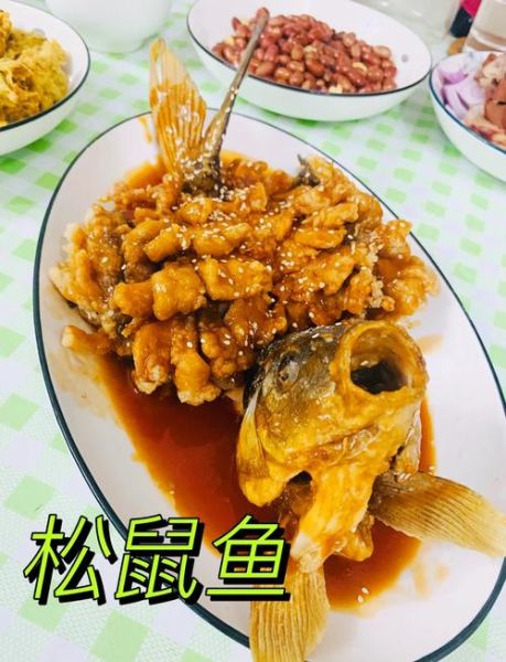 松子桂鱼怎么做才好吃_松子桂鱼的家常做法-第1张图片-山城妙识