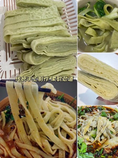 贵州绿豆粉怎么做_正宗绿豆粉做法步骤-第3张图片-山城妙识