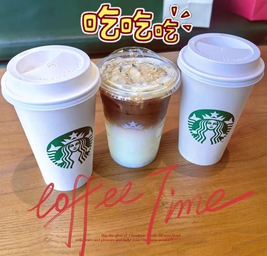 星巴克焦糖玛奇朵怎么点好喝_焦糖玛奇朵隐藏点法-第3张图片-山城妙识 星巴克焦糖玛奇朵怎么点好喝_焦糖玛奇朵隐藏点法-第3张图片-山城妙识