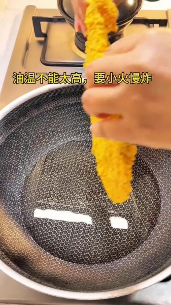 正新鸡排怎么做_家庭复刻步骤-第1张图片-山城妙识