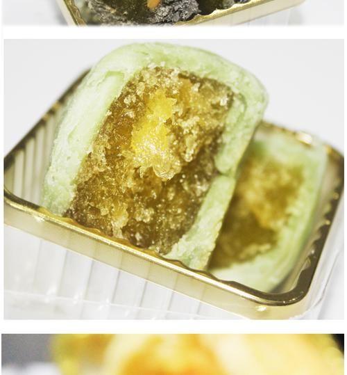 竹炭月饼是什么_竹炭月饼好吃吗-第3张图片-山城妙识